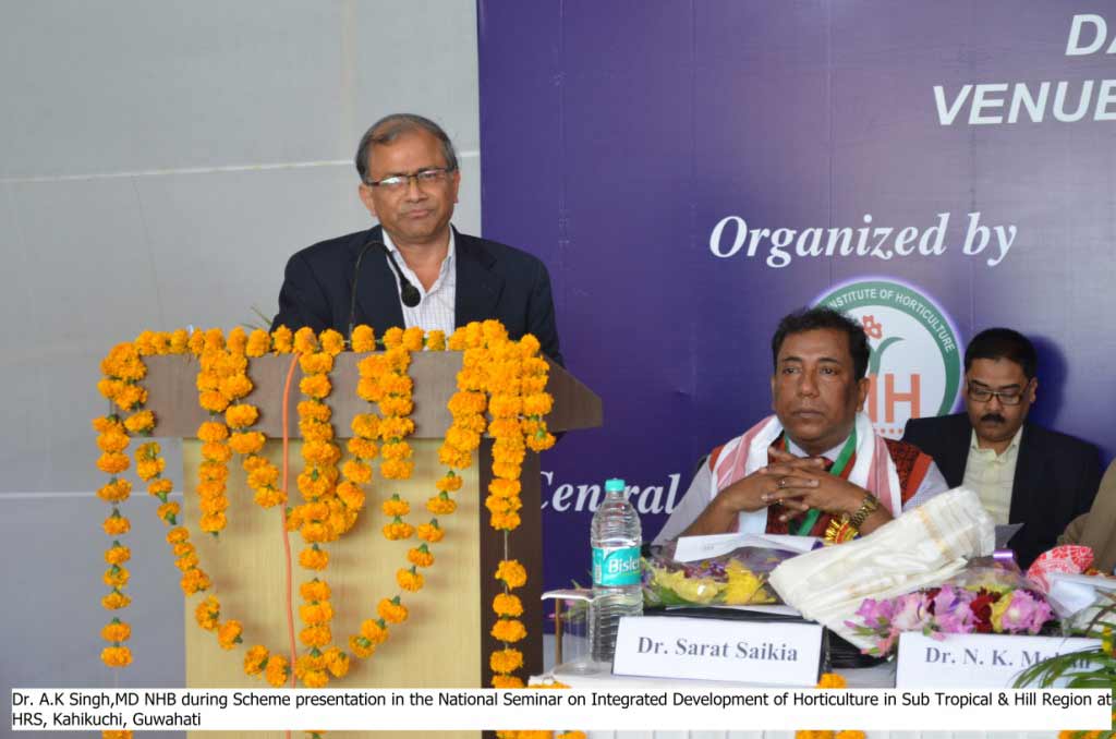 National Horticulture Board